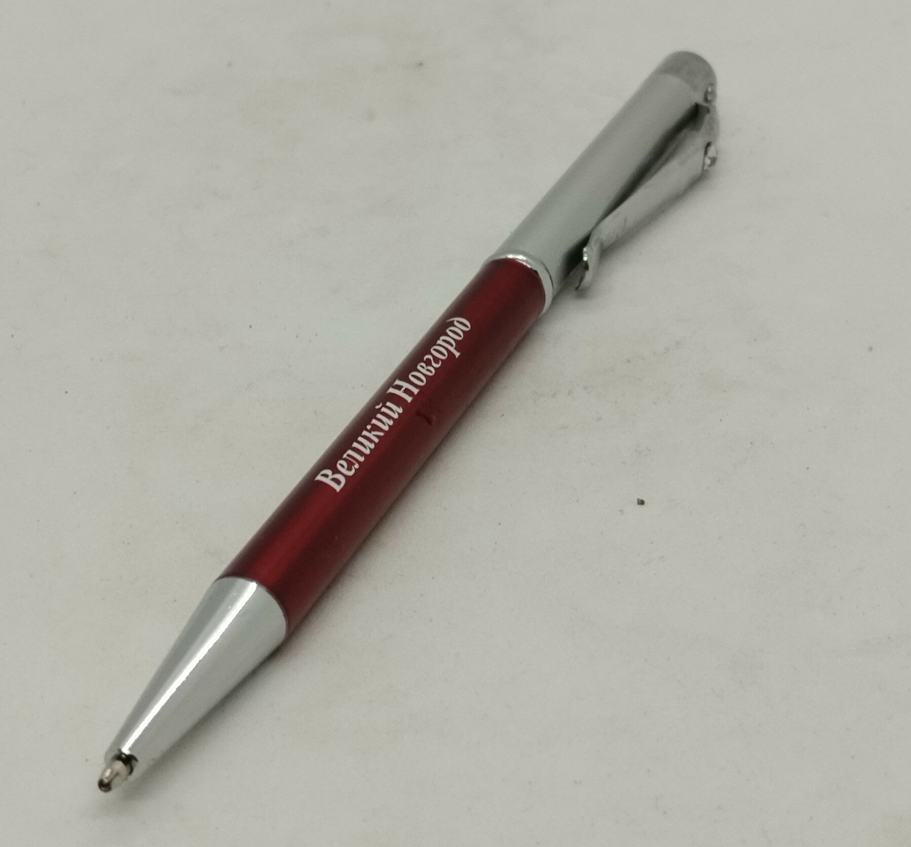 Ручка металлическая со стразами "Великий новгород" красная, тонкая