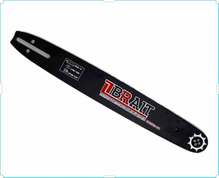 Шина BRAIT 403 - 55 (3/8 1,3 55зв) Stihl 180-250/20