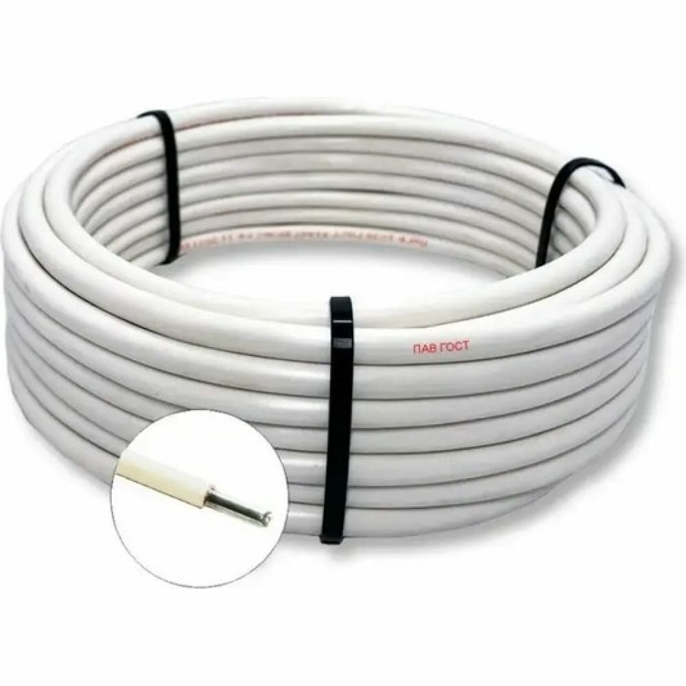 Установочный провод проводник пав 1x50 мм2 белый, 30м OZ251762L30, 400 г, пластиковая, облегчает работу