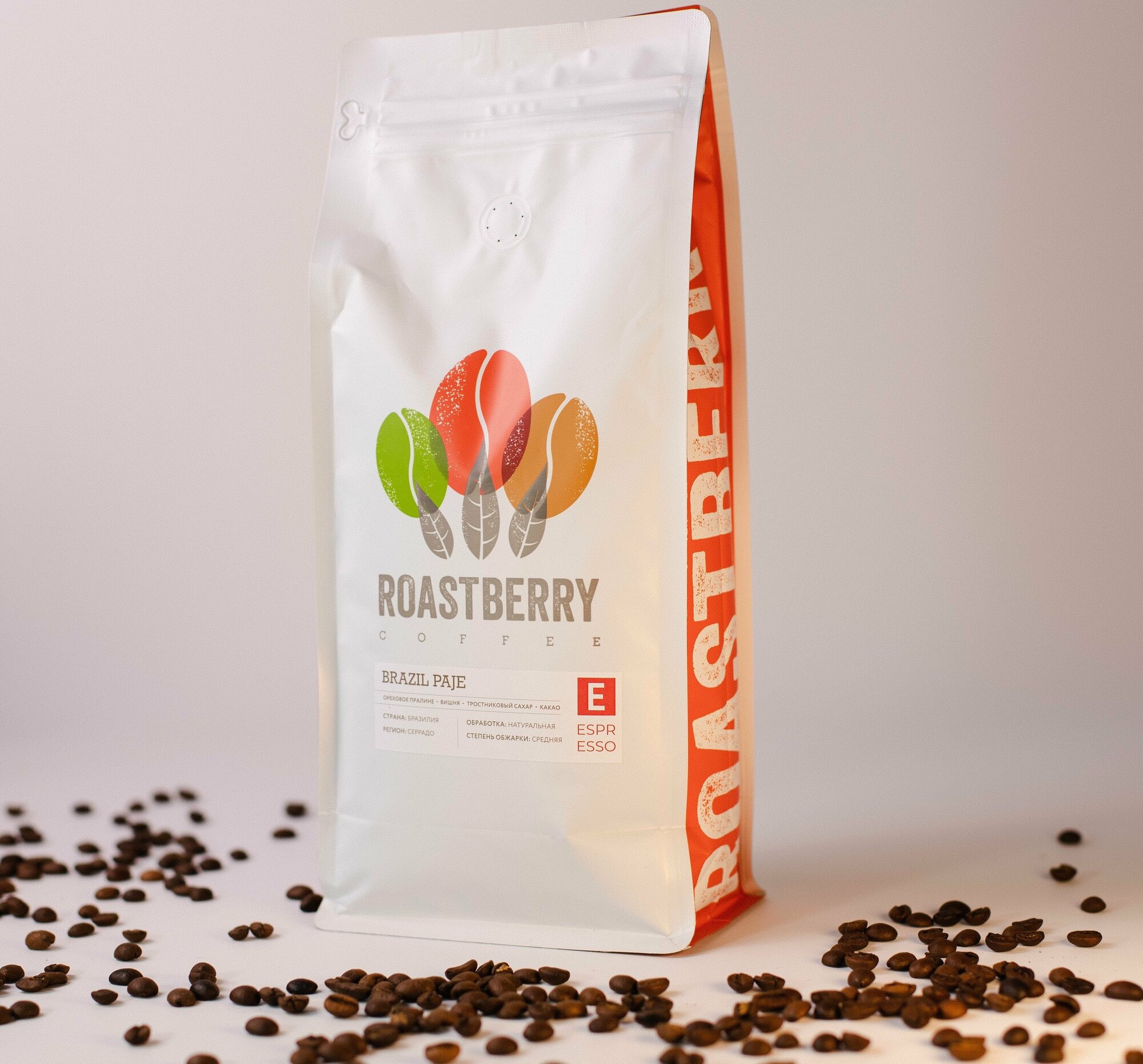 Кофе "Roastberry" бразилия PAJE упаковка 1000 грамм/ Свежеобжаренный/ 100% арабика
