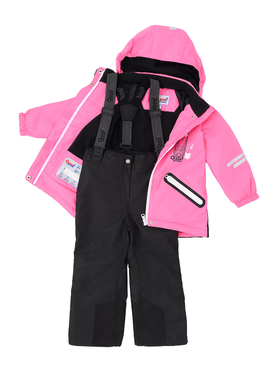 Комплект верхней одежды Айза