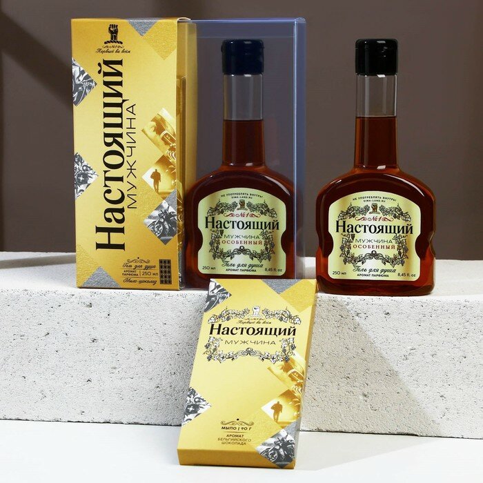 Подарочный набор косметики «Настоящий мужчина», гель для душа 250 мл и мыло для рук, HARD LINE, 4593422