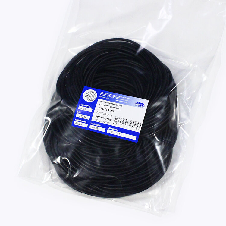 Кольца резиновые уплотнительные круглого сечения 108-112-30-2-2 (105 х 3) (упаковка 100 шт. ±5%)