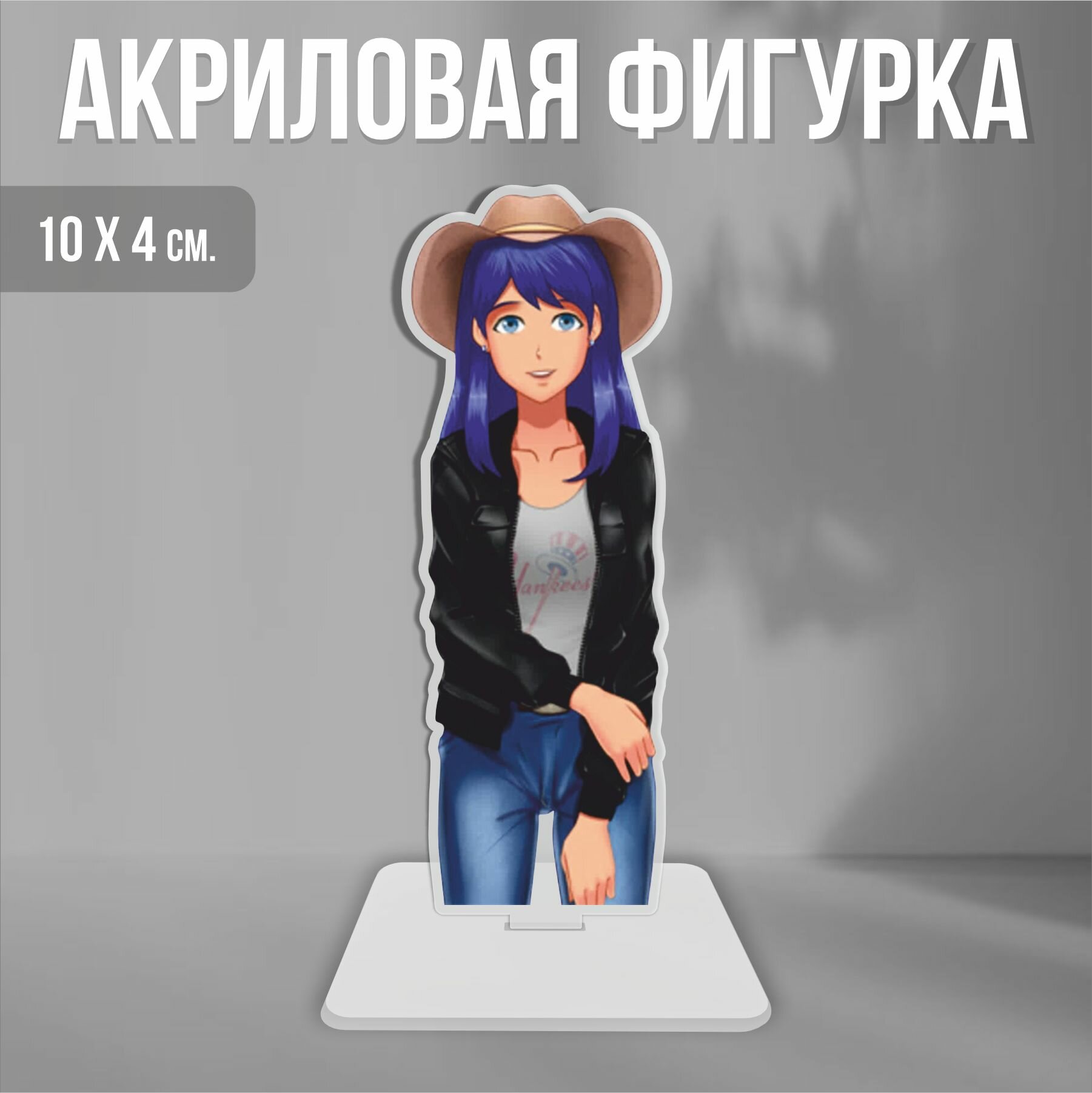 Акриловая фигурка декоративная / статуэтки для интерьера Бесконечное лето Everlasting Summer Саманта