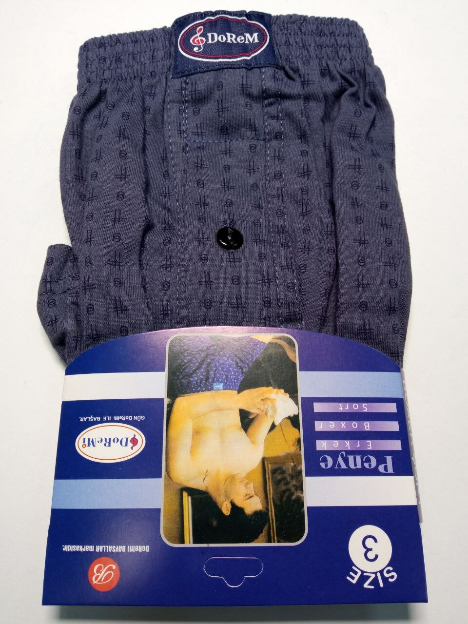 Трусы  Мужские семейные трусы (трикотаж)