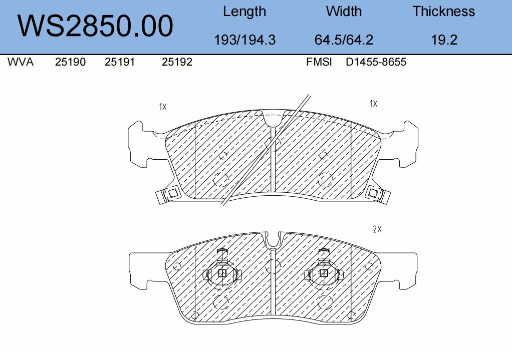 Колодки тормозные дисковые перед JEENICE WS2850.00
