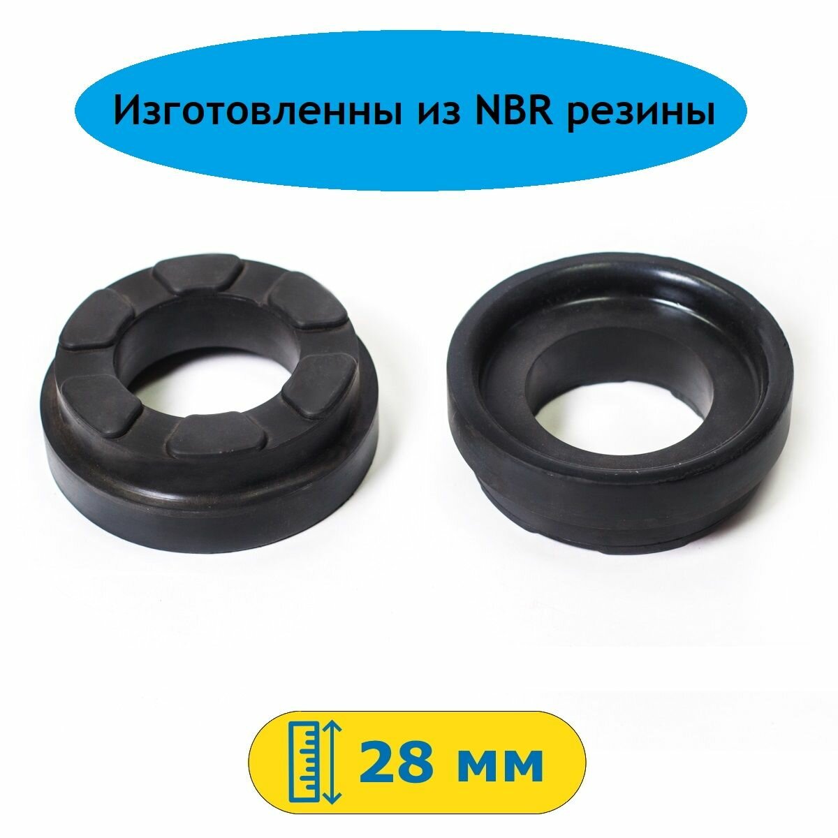 Проставки увеличения клиренса задние на пружину 30мм SUZUKI KEI KEI 1998-2009 r04r