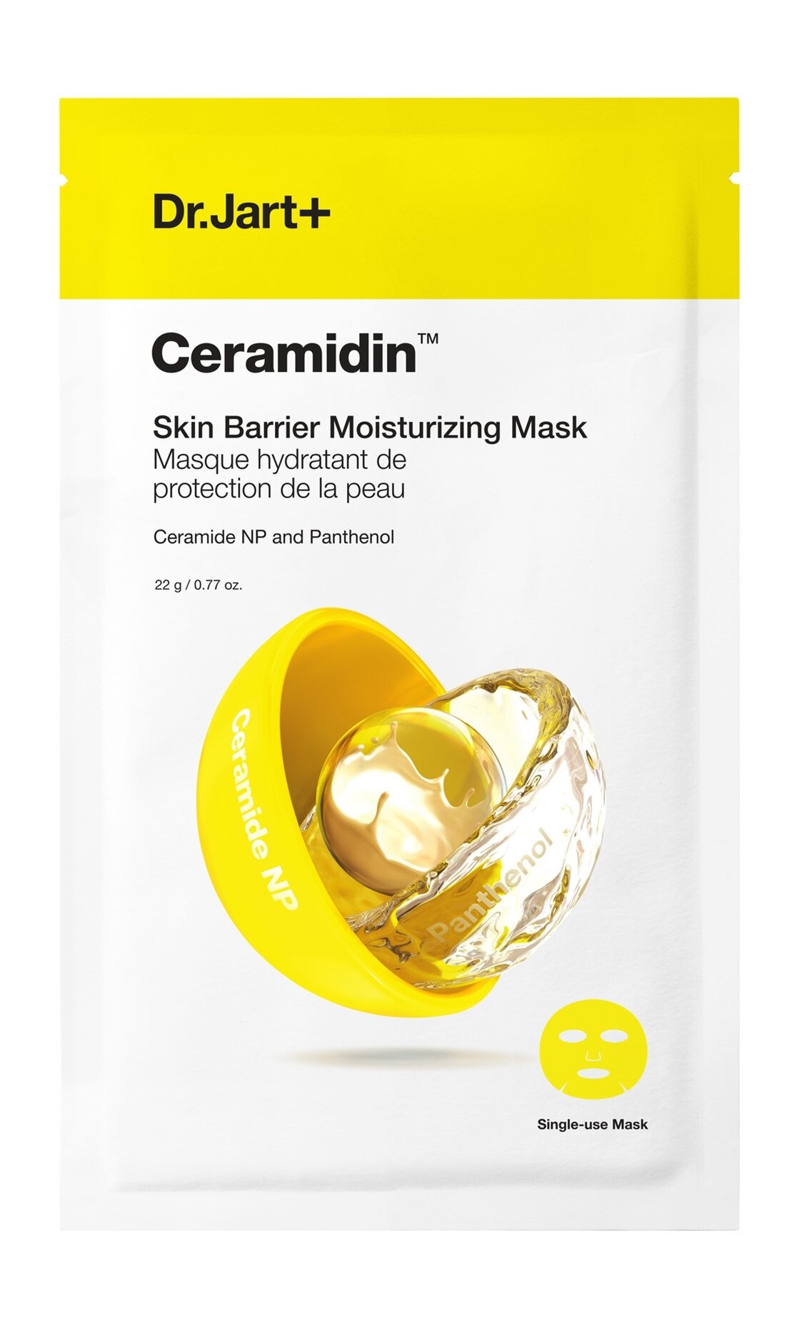 DR. JART+ Ceramidin Skin Barrier Moisturizing Mask Маска для лица увлажняющая, 22 г