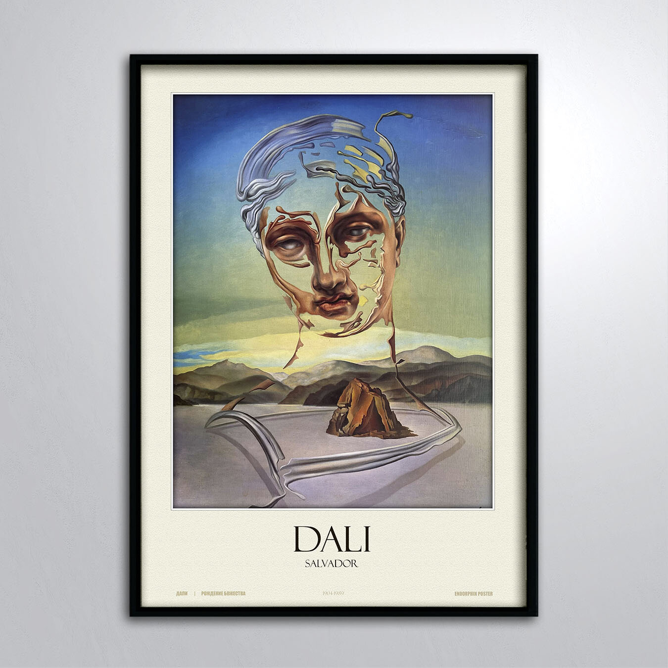 Постер без рамы/Картина на стену/Сальвадор Дали сюрреализм Рождение божества
