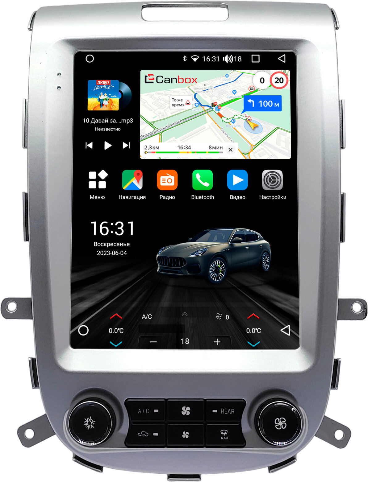 Штатная магнитола Hyundai Santa Fe 2 2005-2012 (серебрянная) Canbox M-Line (Tesla) 9.7" 4/64 5622-1312-181 Android 10 (4G-SIM, DSP, QLed)