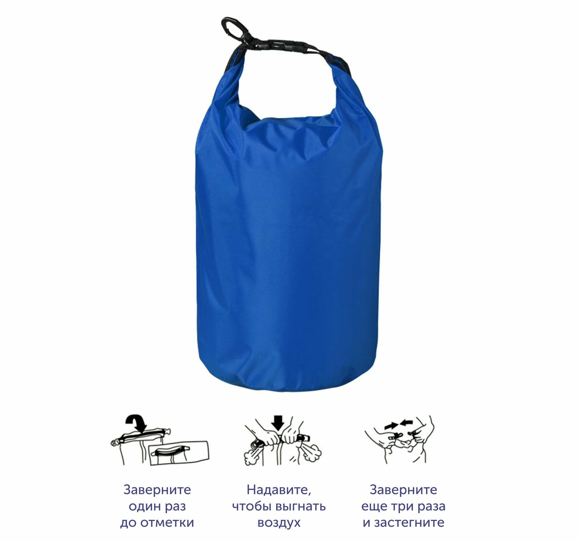 Сумка бочонок