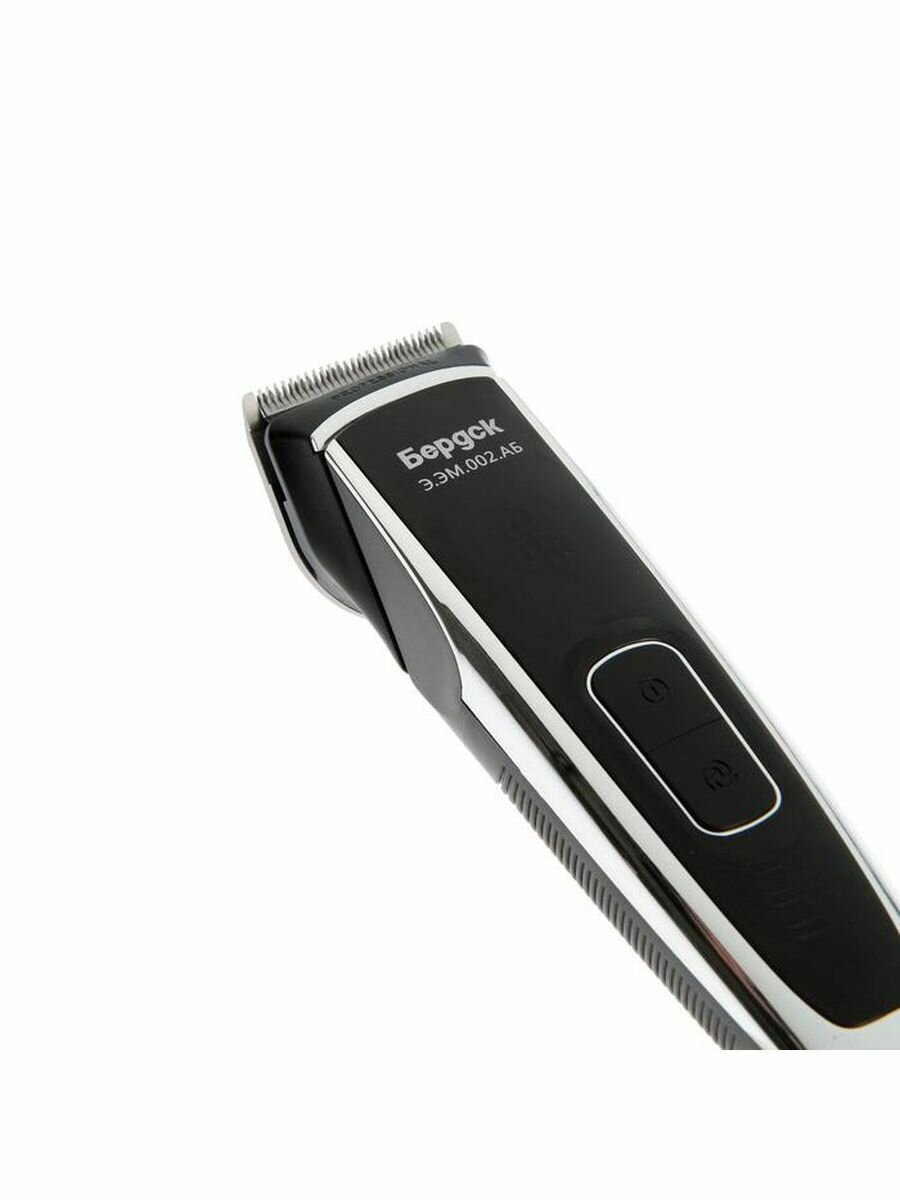 Машинка для стрижки аккумуляторная, Бердск ЭМ 002 АБ