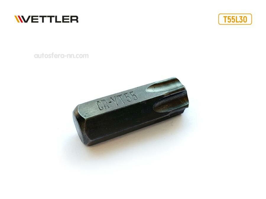 VETTLER T55L30 Бита вставка TORX T55 3/8" 30мм VETTLER
