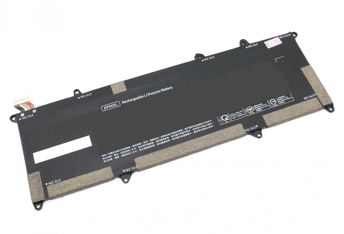 Аккумулятор для HP Elite Dragonfly (EP04XL) 7.7V 56.2Wh