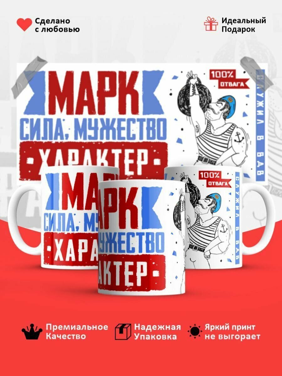 Кружки