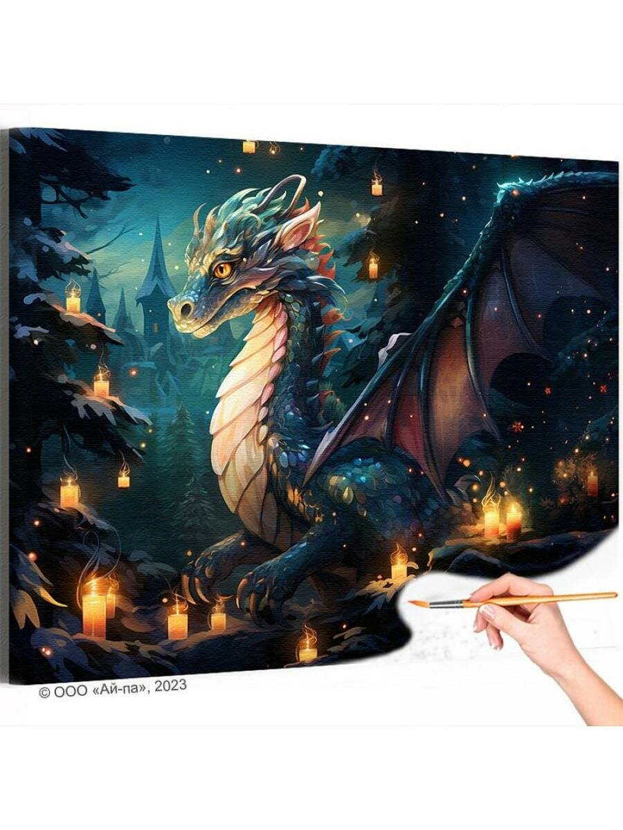 Дракон на фоне замка Фэнтези Животные Символ года Новый год Раскраска картина по номерам на холсте 40х50