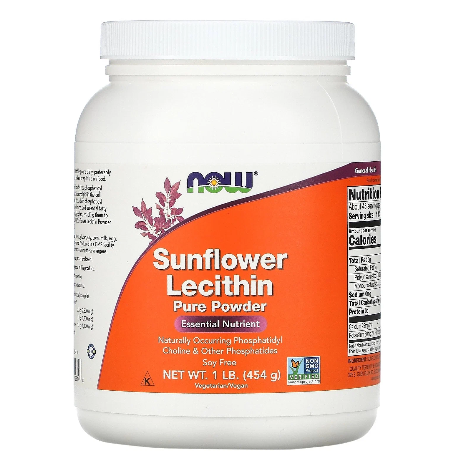 Лецитин из подсолнечника, 454 гр. в порошке, NOW Foods, Sunflower Lecithin, порошок нейтральный