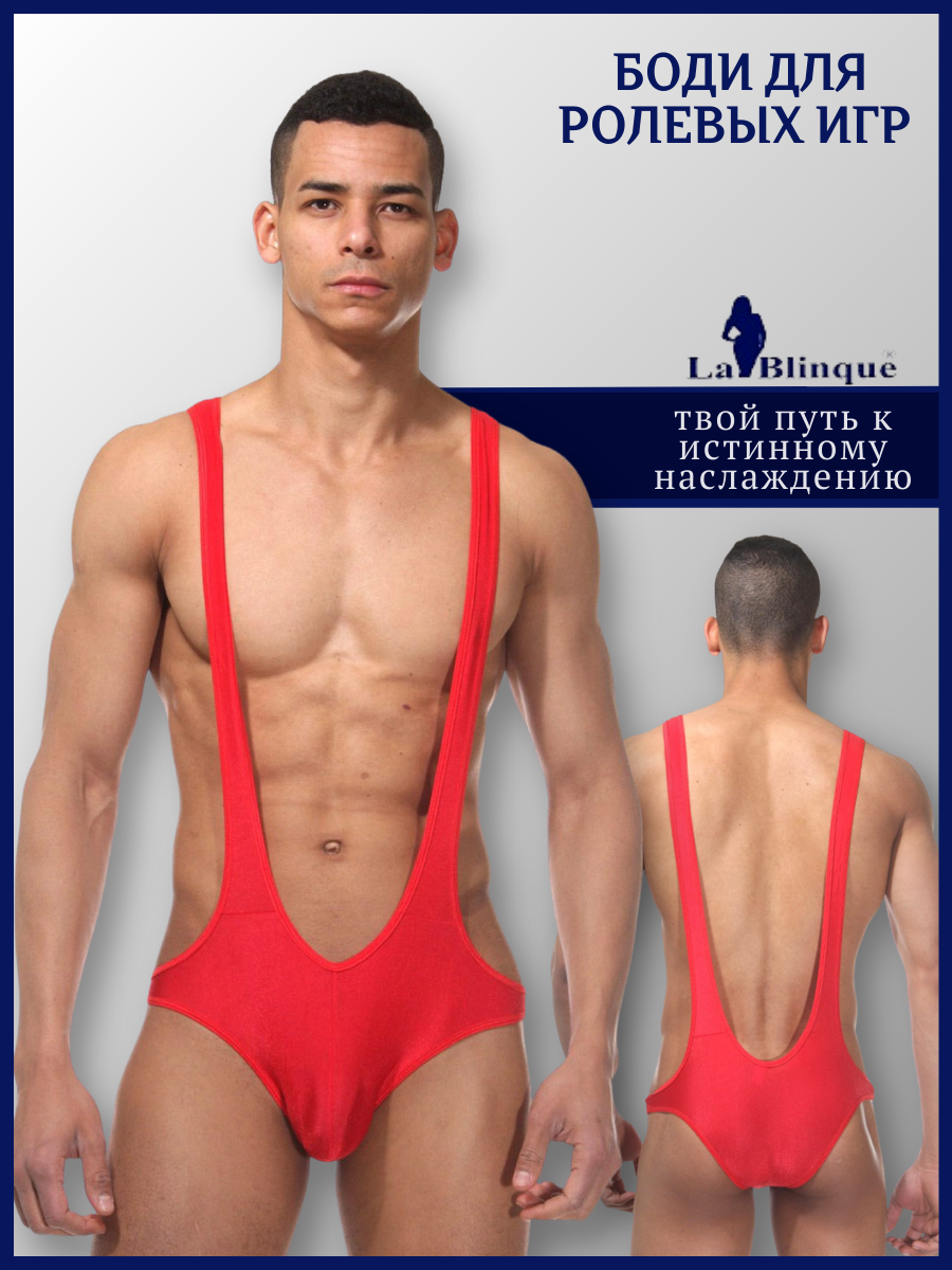 Мужской комбинезон боди красный LaBlinque LB15015 S/M (44-46)