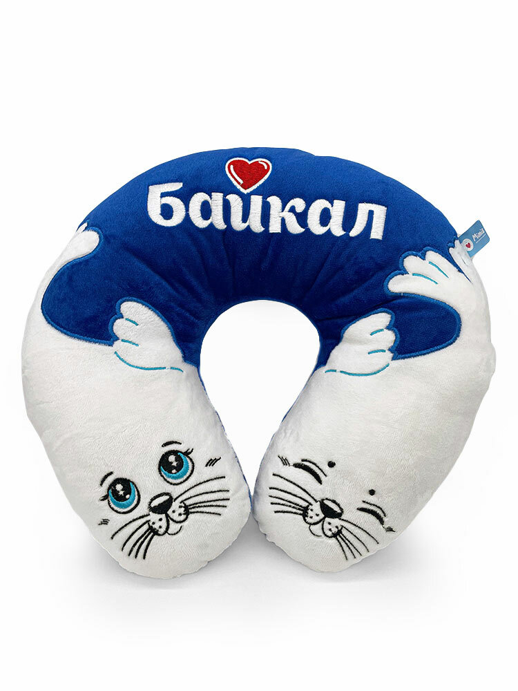 Подушка для шеи и комфортных путешествий с вышитыми байкальскими нерпами (Mi118)