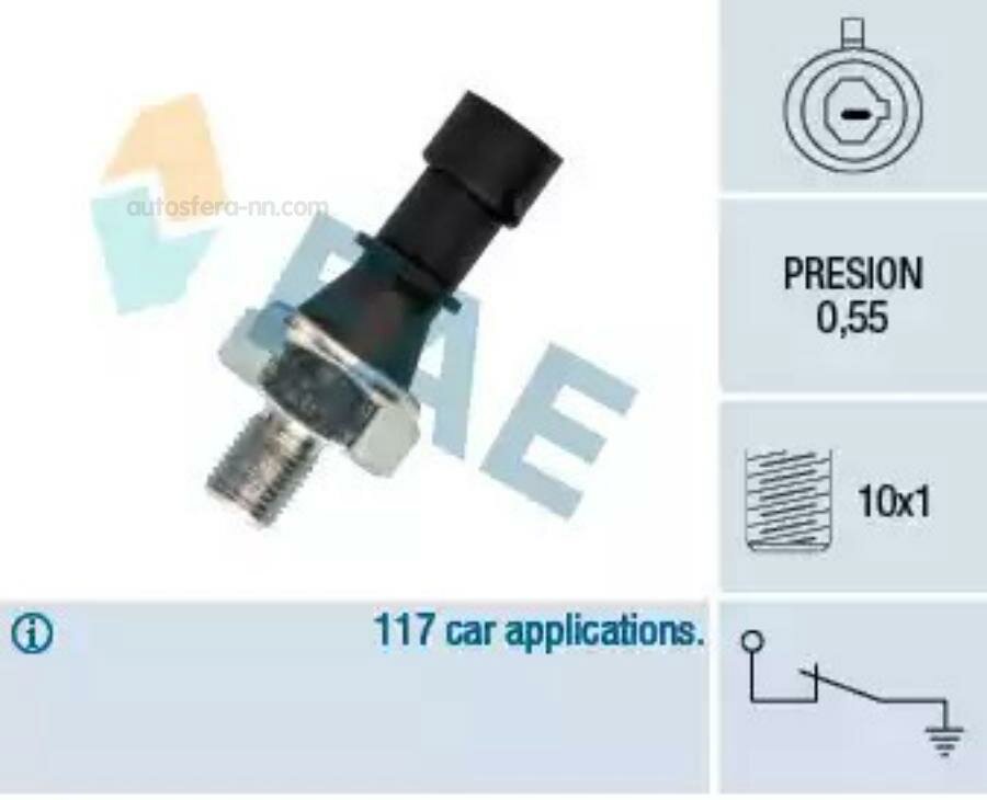 FAE 12436 Датчик давления масла