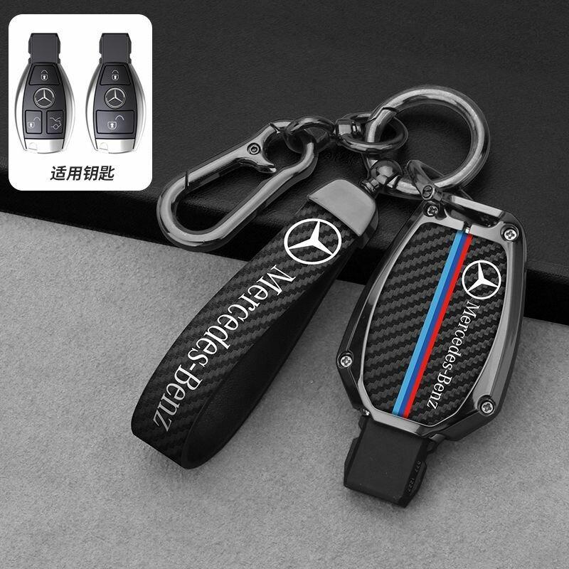 Углеродный чехол MyPads для Мерседес Mercedes Benz A C E S GL GLA GLK CLS Class AMG W204 W205 W212 W463 W176 X166