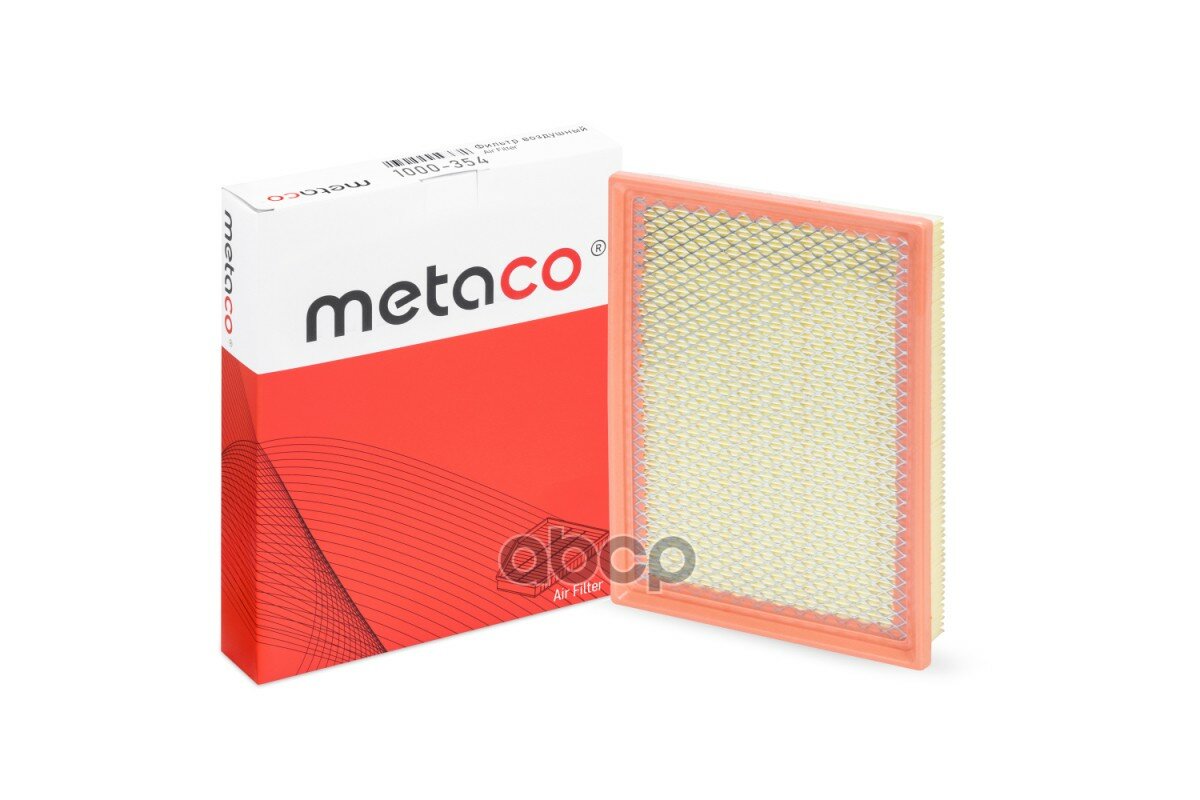 Фильтр воздушный METACO арт. 1000-354
