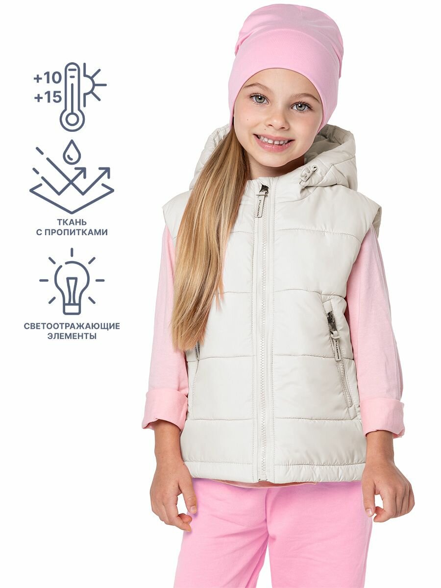 Жилет утеплённый 9м7024