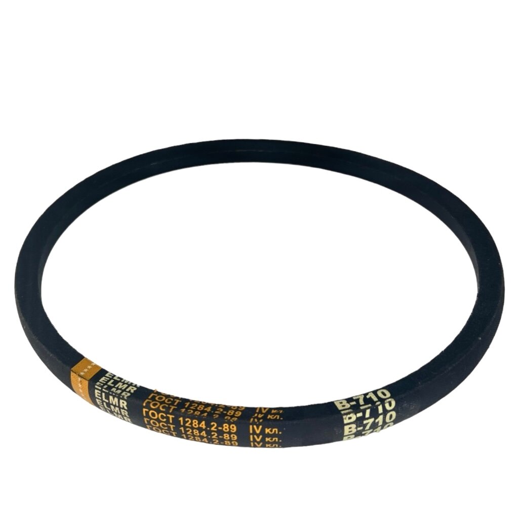 Ремень приводной клиновой В-710 (710*14*11)