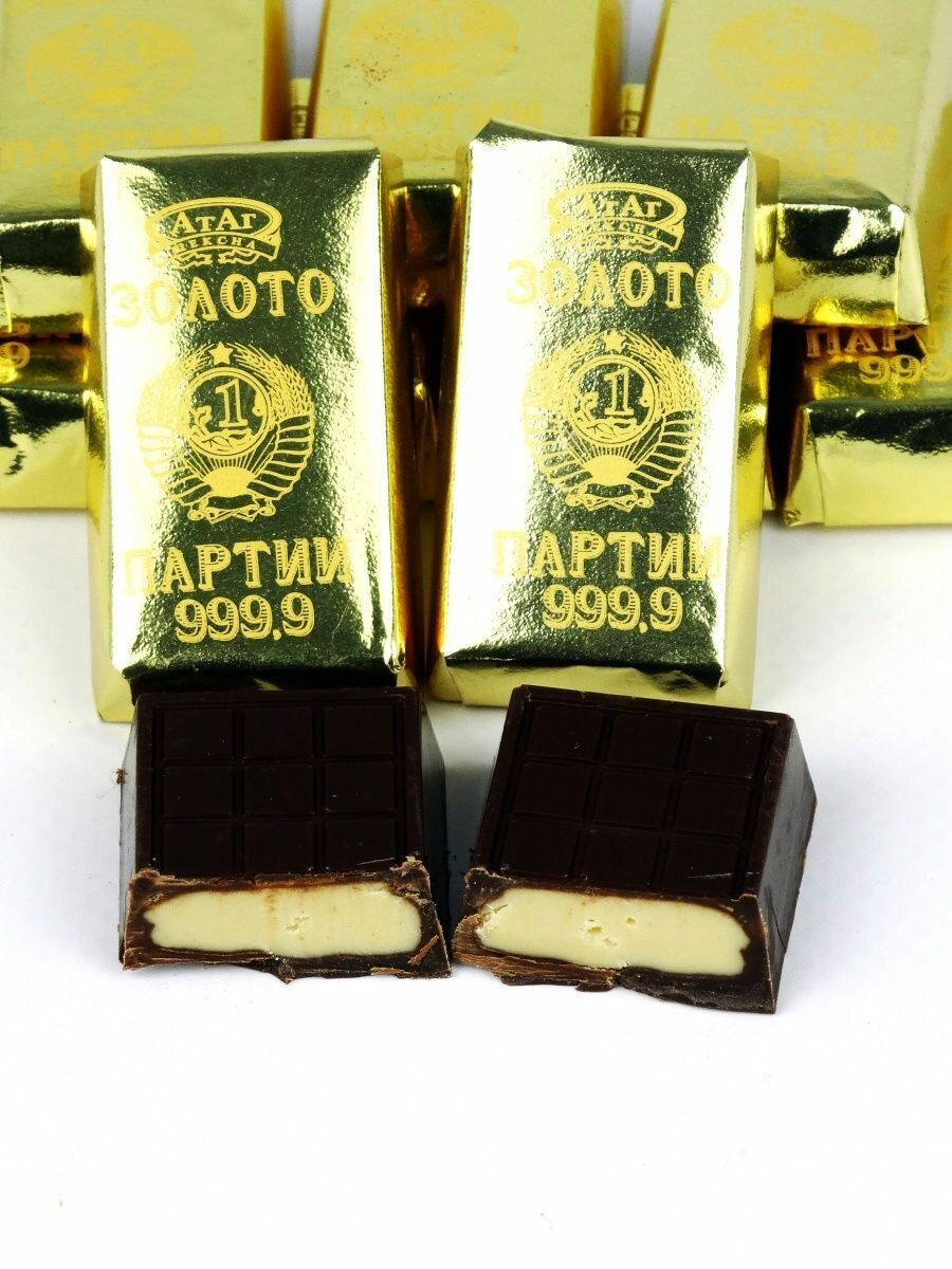 Конфеты глазированные "золото партии". 250г. АтАг.