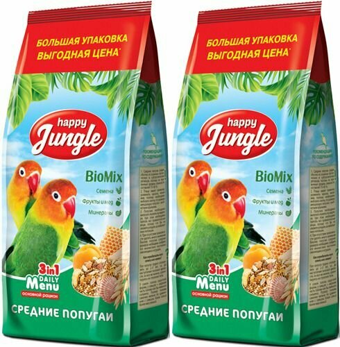 Happy Jungle Корм сухой для средних попугаев, 900 г, 2 уп