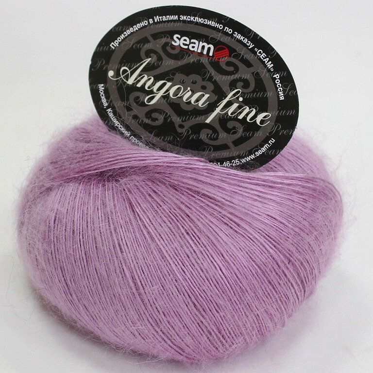 Пряжа Seam ANGORA FINE 153207 сиреневый (2 мотка)