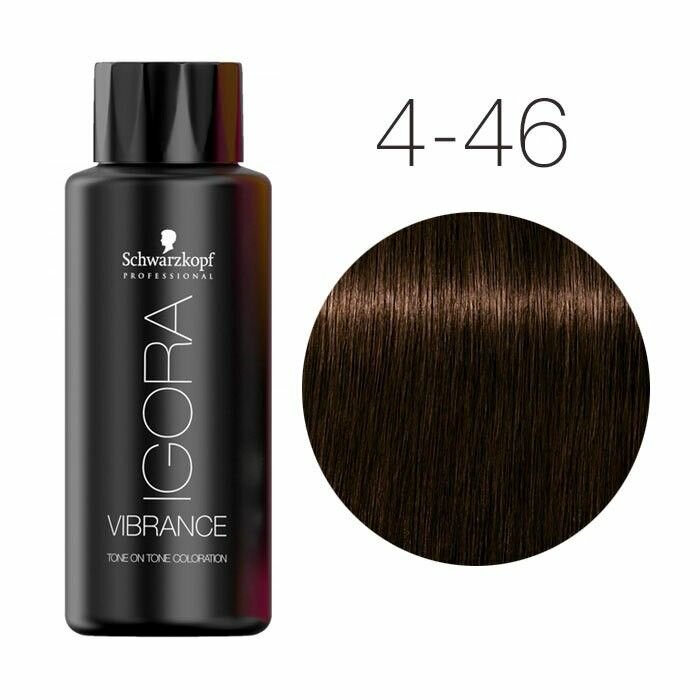 Schwarzkopf IGORA Vibrance 4-46 Средний коричневый бежевый шоколадный Краска для волос 60мл