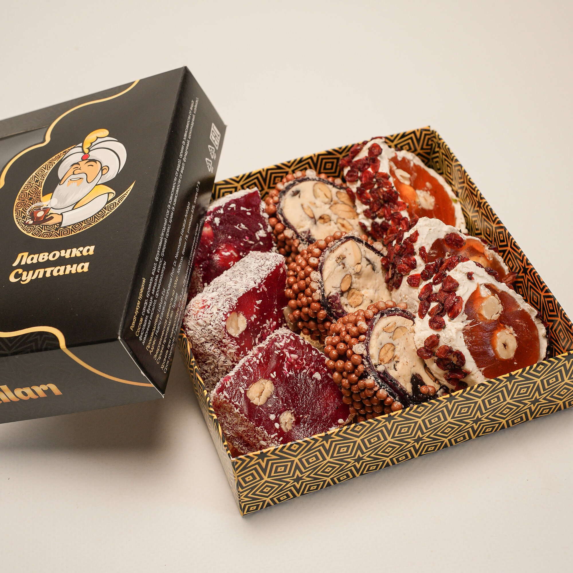 Лукум ассорти вишня, апельсин, султан 500 гр. Турция