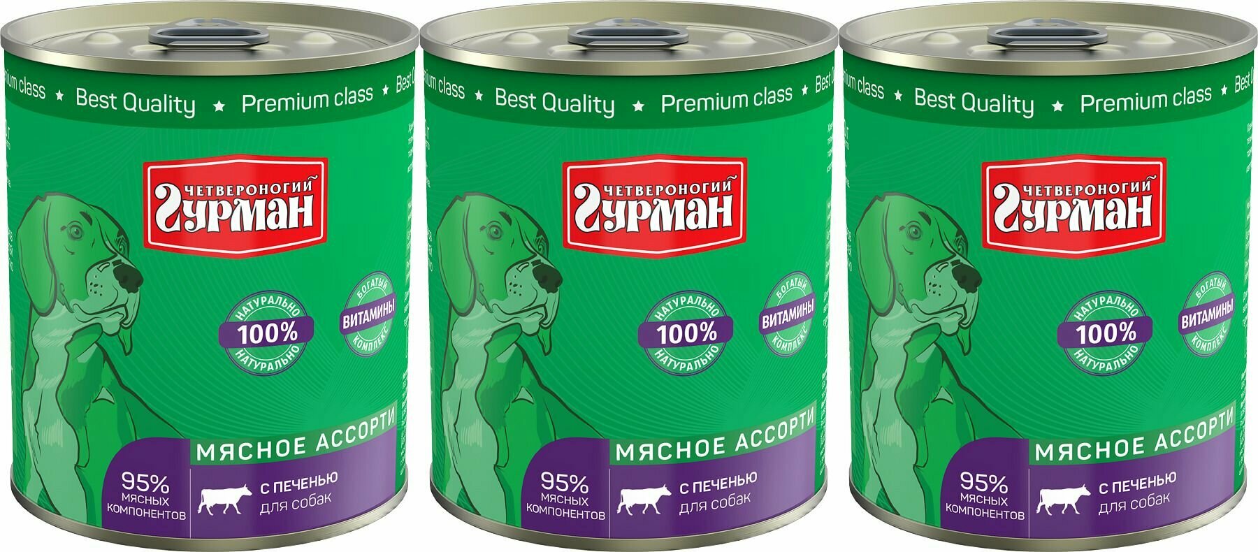 Четвероногий Гурман Консервы для собак Мясное ассорти с печенью, 340 г, 3 шт