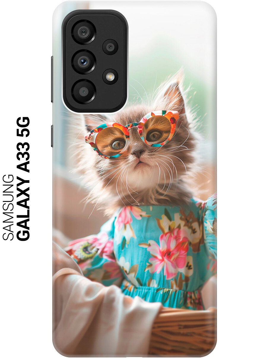 Силиконовый чехол на Samsung Galaxy A33 5G / Самсунг А33 5Г с рисунком "Кошечка в голубом платье"