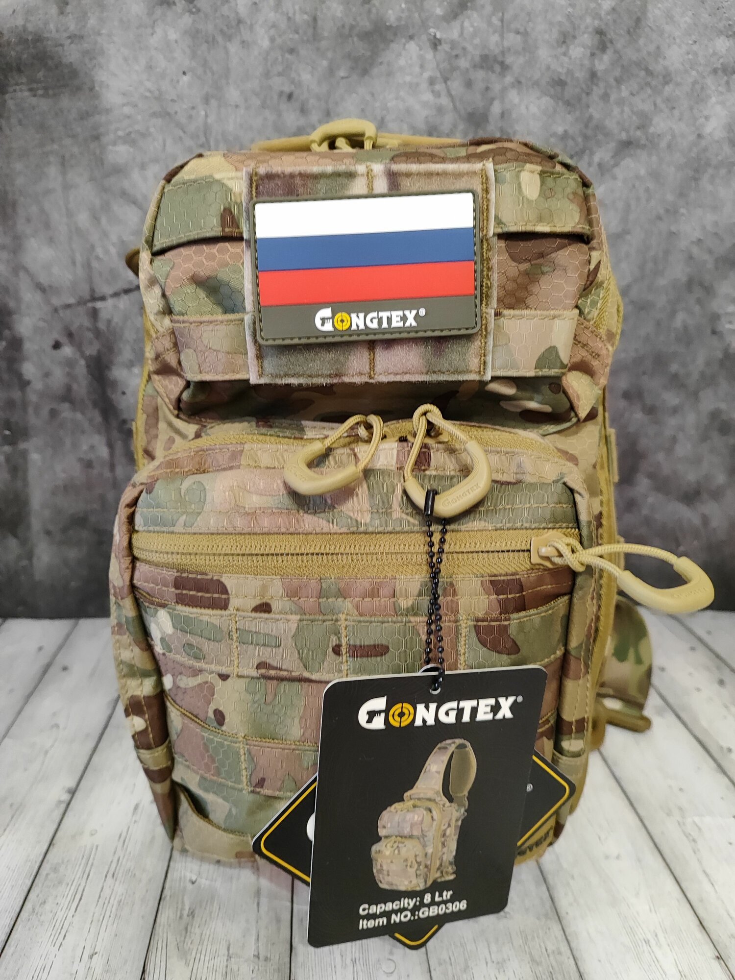 Рюкзак однолямочный тактический для пистолета/сумка кобура нагрудная Шторм 6.5 литров мультикам