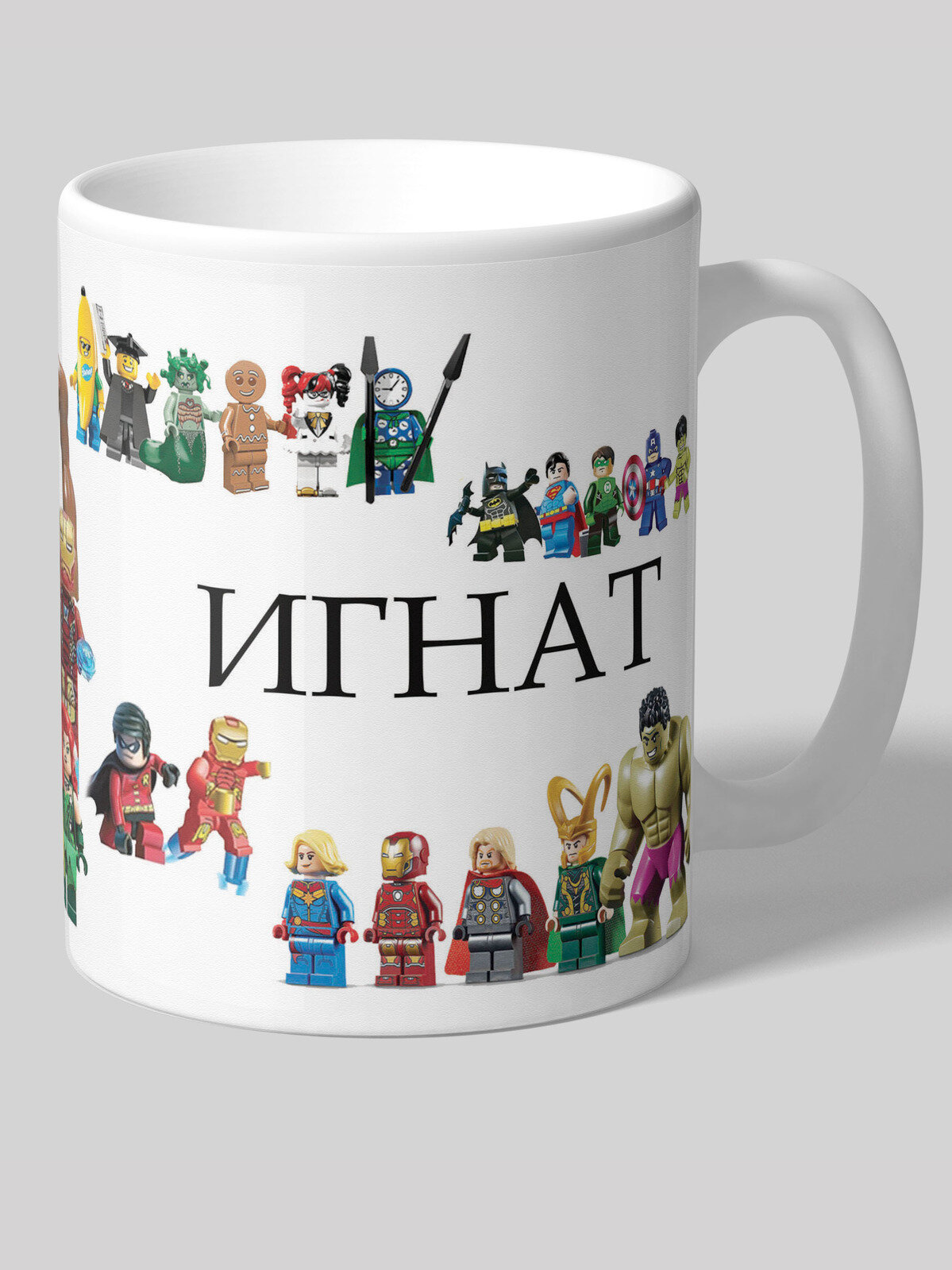 Кружка cooperative.moscow "Игнат, Лего" (Игнату, сыну) , 330 мл, 1 шт