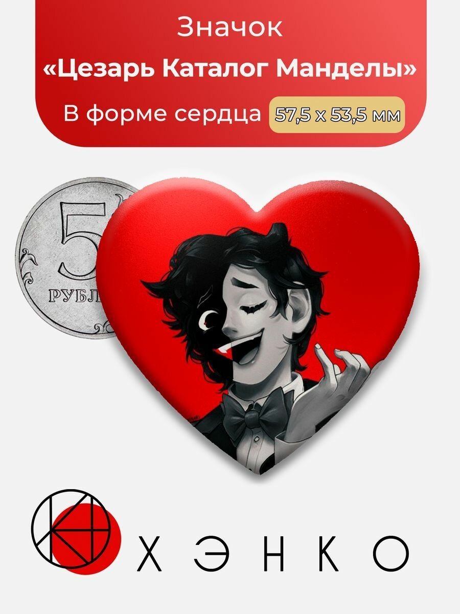 Каталог - Купить В Москве | Цены И Отзывы На Каталог В Интернет-Магазинах