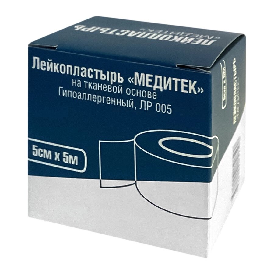 Лейкопластырь на тканевой основе лр 005 5х500см 5уп