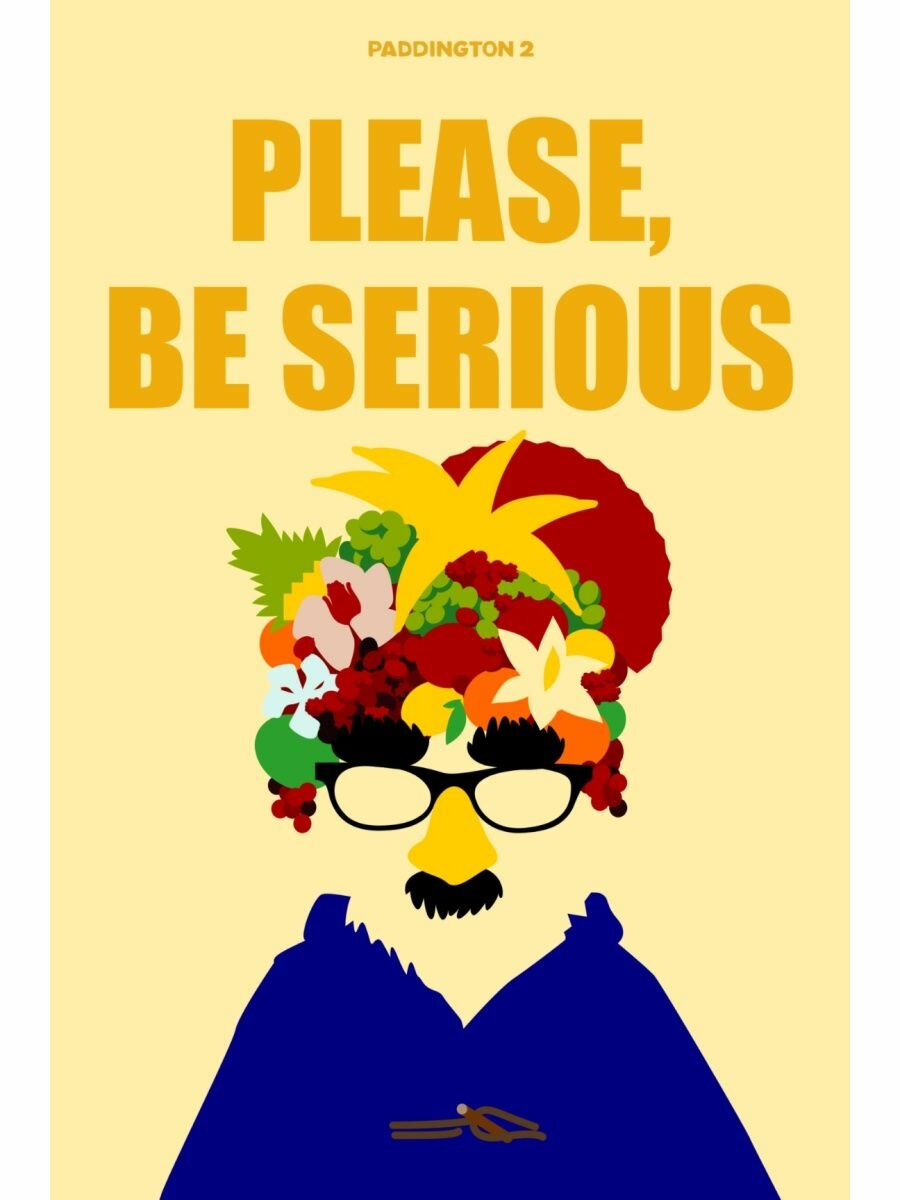 Постер "Паддингтон. Пожалуйста, будь серьезнее"