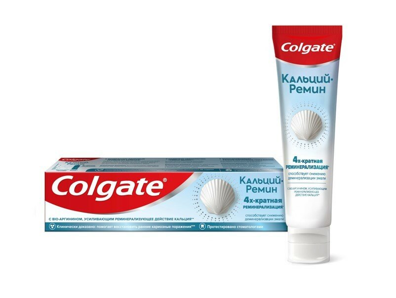 Набор из 3 штук Зубная паста реминерализующая Colgate Кальций-Ремин 100мл