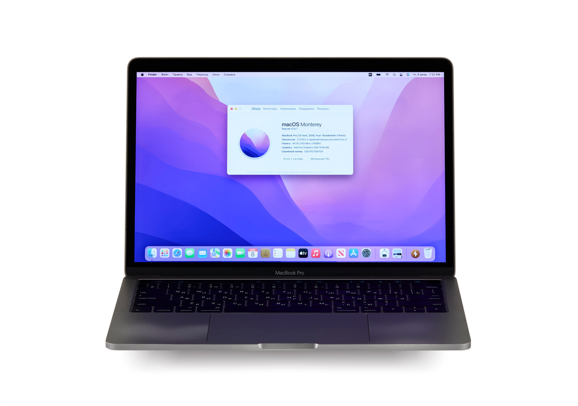Ноутбук Apple Macbook Pro 13 2017 г Touch Bar A1706 (Производство 2017 г) Core i7 3.3Ггц 2 ядра / Оперативная память 16Гб / SSD 256Gb / Gray