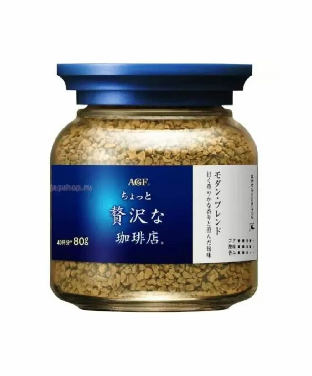 Кофе AGF Modern Blend растворимый 80 г