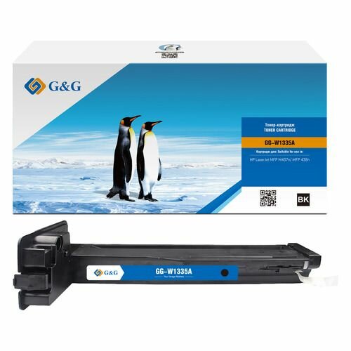 Картридж G&G GG-W1335A, W1335A, черный / GG-W1335A