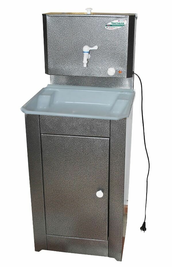 Чистюля умывальник (бак полимерное покр. с ЭВН+мойка пластм.) серебро