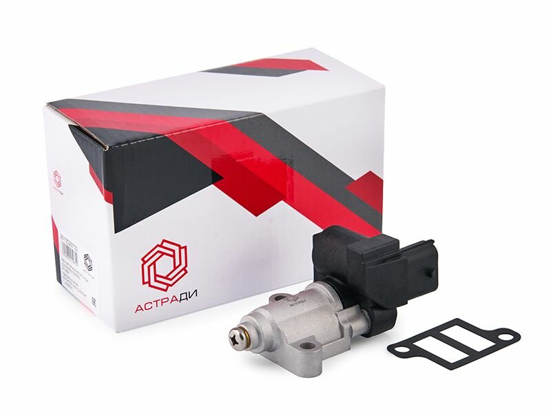 Регулятор холостого хода для автомобилей Kia, Hyundai Tucson, Elantra / РХХ Киа, Хендай арт. 35150-23700