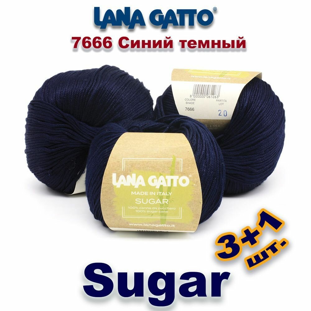 Пряжа Lana Gatto Sugar / Лана Гатто Шугар (Сахар) Вискоза: 100% Цвет: #7666, Синий темный (4 мотка)