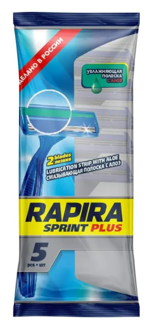 Набор из 5 штук Станок одноразовый Рапира Sprint Plus 2 лезвия, смазывающая полоска, 5 кассет