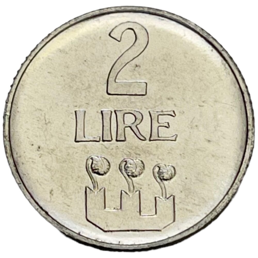 Сан-Марино 2 лиры 1972 г. (Лот №2)