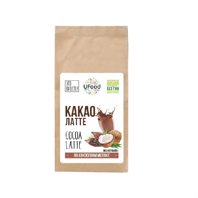 Какао латте UFOOD